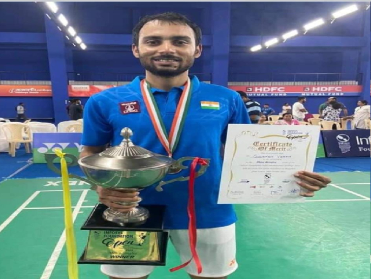 Dhar's badminton player Saurabh won the international title | प्रकाश ...