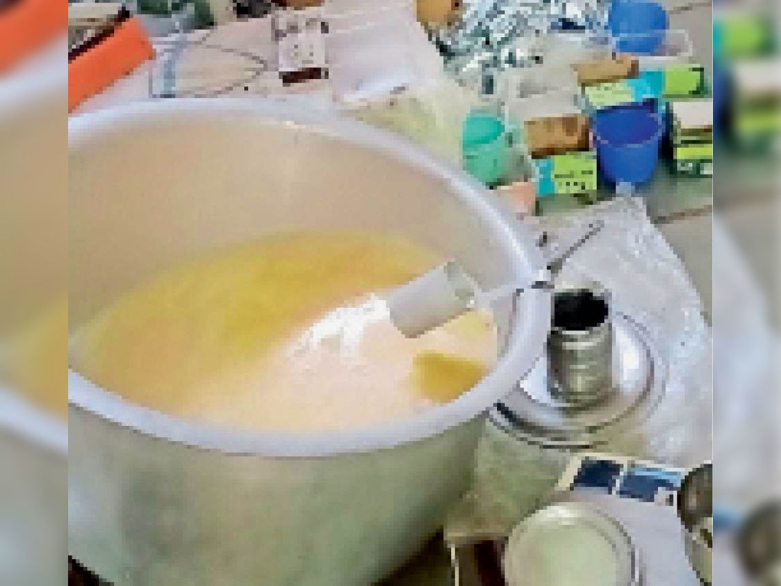 150 Rs. I made one kg of imitation ghee for Rs.450. I used to sell, was ...