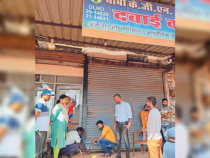 Case of girl's death due to treatment of quacks doctor, funeral after ...