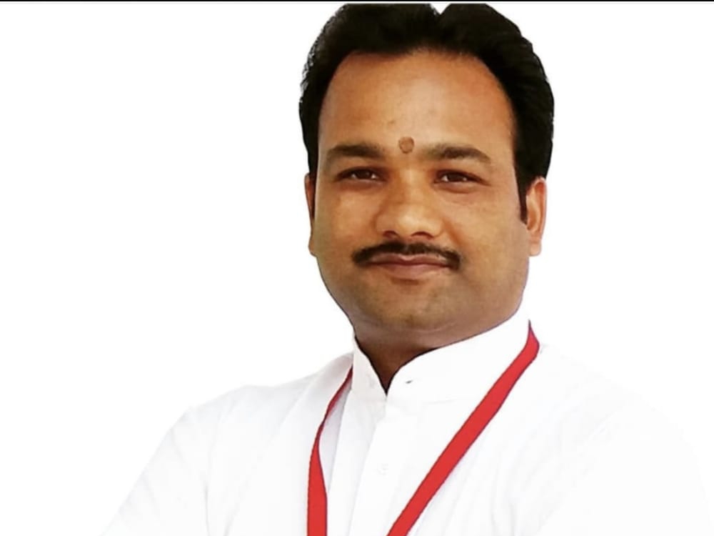E-electricity bill troubles consumers in Neemuch city - District ...