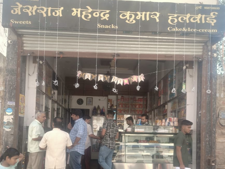 Samples filled with three sweet shops in Ladnun, stirred up traders ...