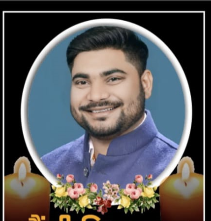 Accused Retired DSP Mahendra Sharma dies in car accident with reward of ...