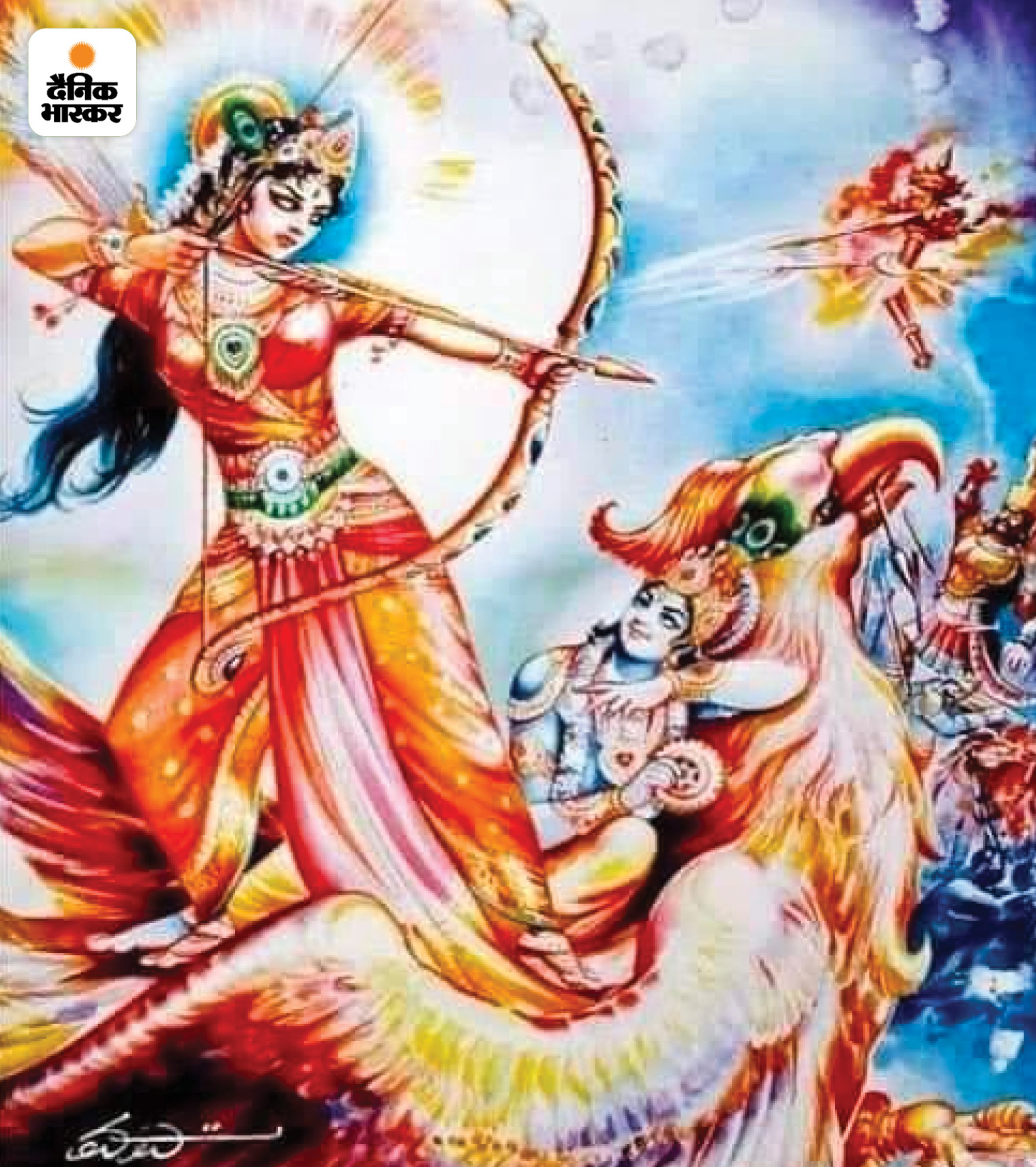 Narak Chaturdashi 2022 Lord Krishna fainted in battle, so his wife ...