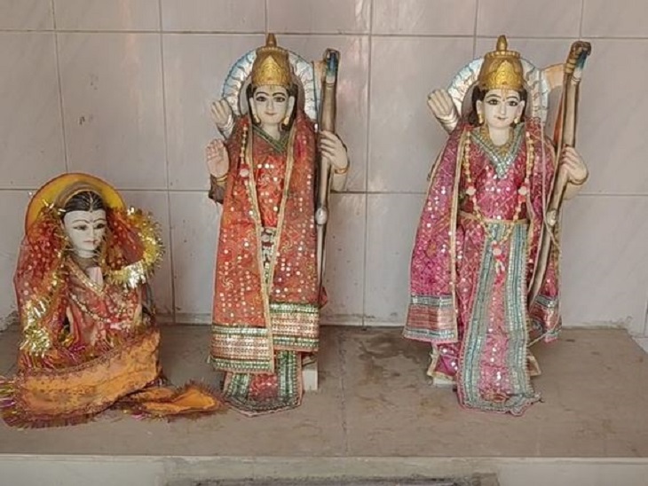 Hanuman's Nanihal and Ahilya Salvation Place in Chapra | छपरा में है ...