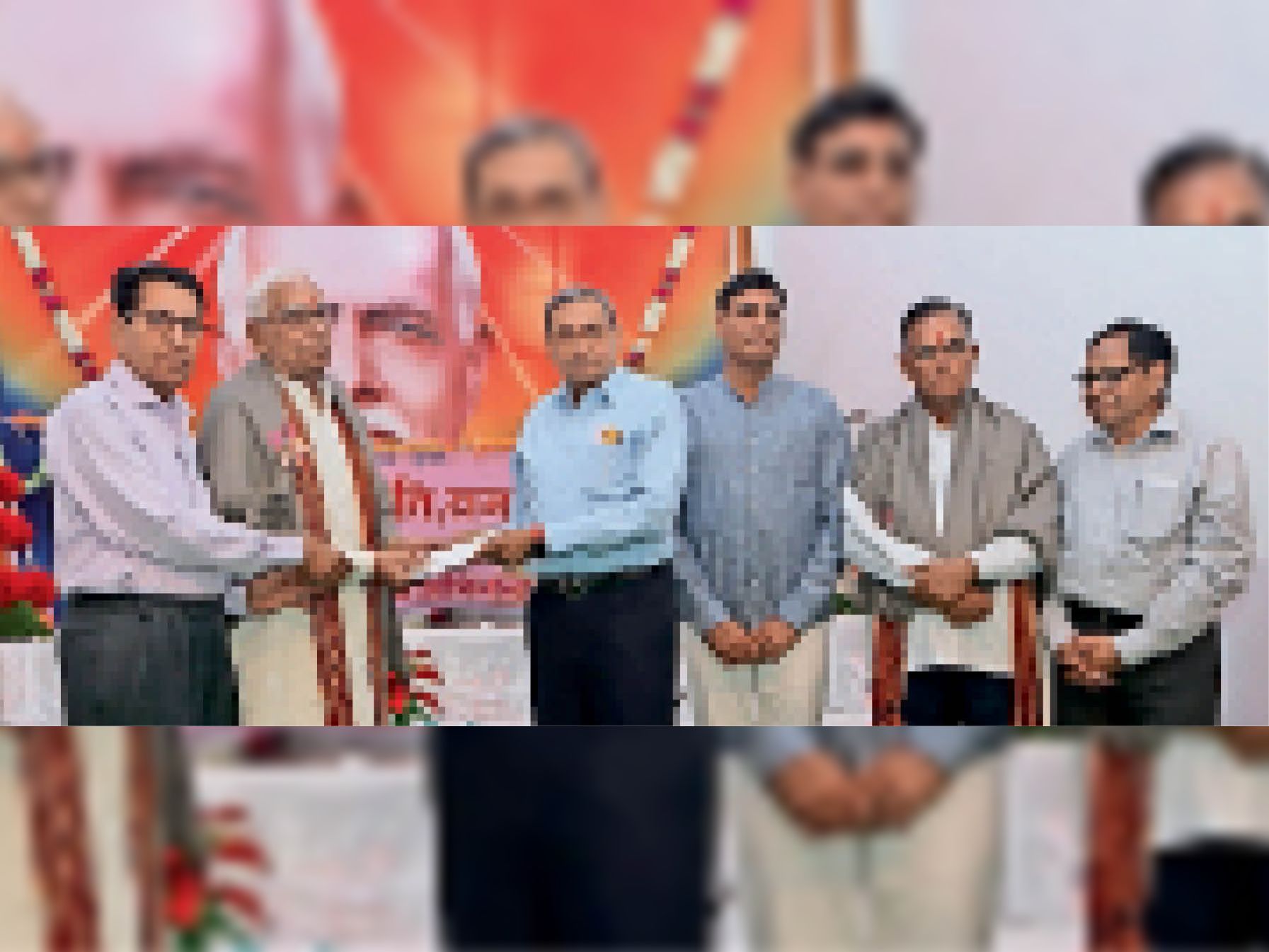Dr. Bhardwaj and Chetan Swami received Mohta Literary Award | साहित्य पुरस्कार: डॉ. भारद्वाज व ...