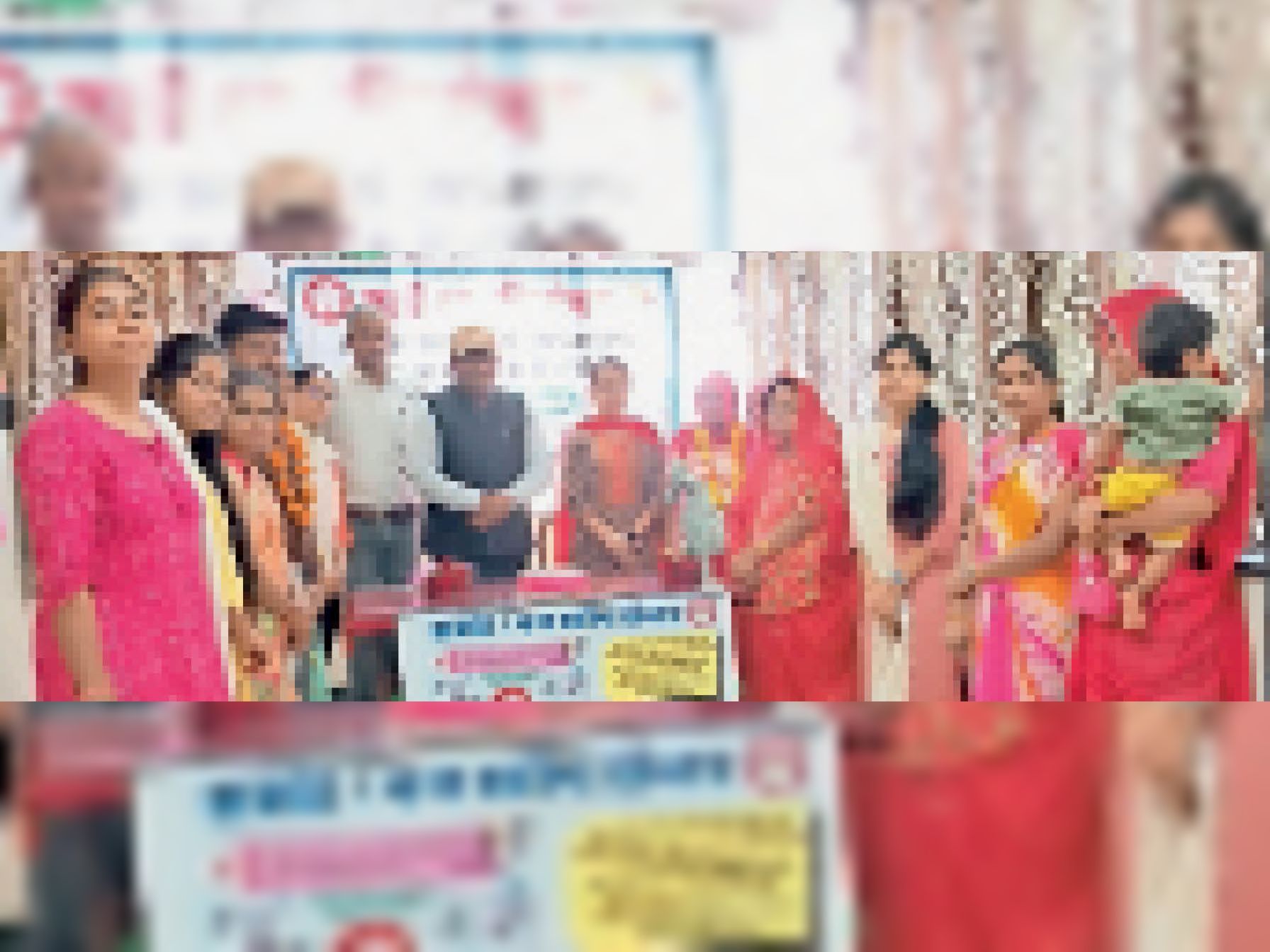 5 years of Sakhi One Stop Center, reunited couples honored | कार्यक्रम ...