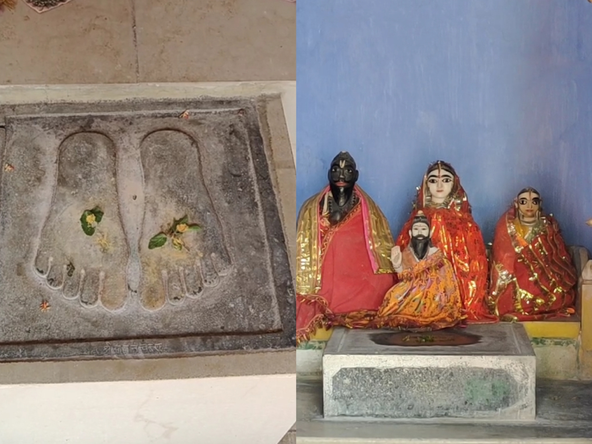 Hanuman's Nanihal and Ahilya Salvation Place in Chapra | छपरा में है ...