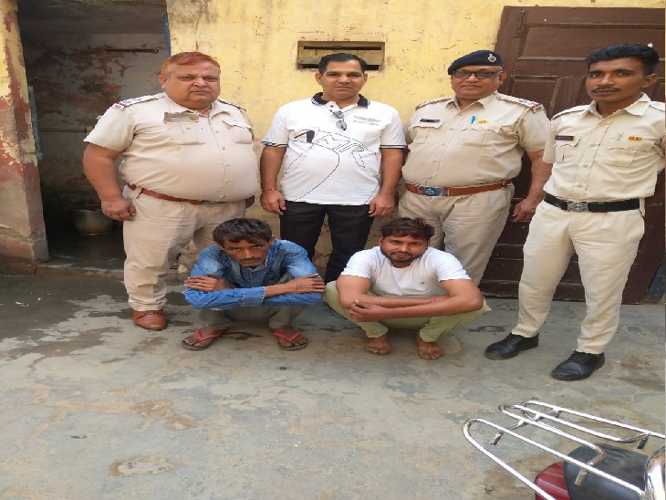 Hisar Police Caught Two Person Stealing cylinders and AC pipes from ...