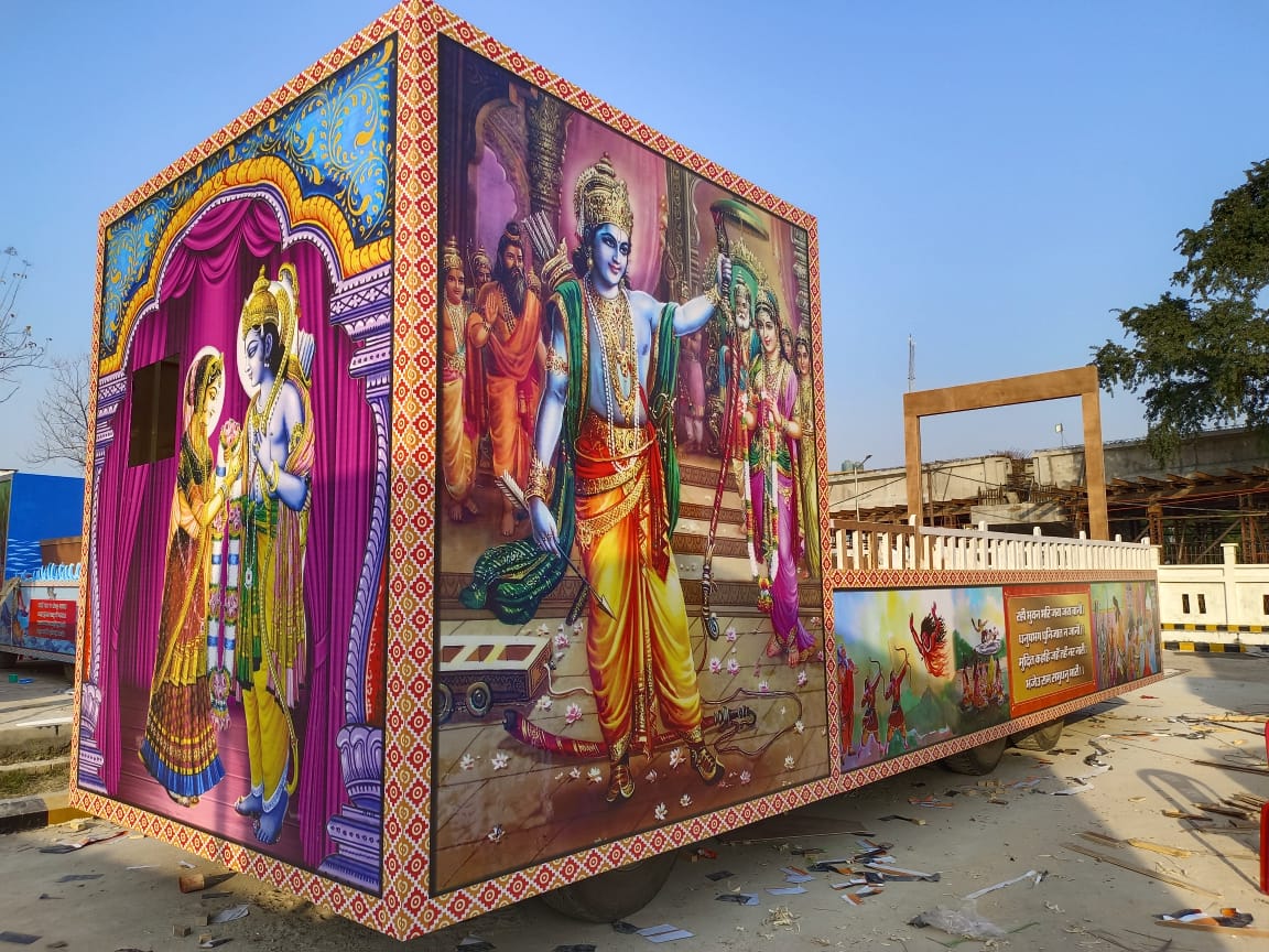 50 lakh lamps decorated, 51 welcome gates were made and 50 thousand ...