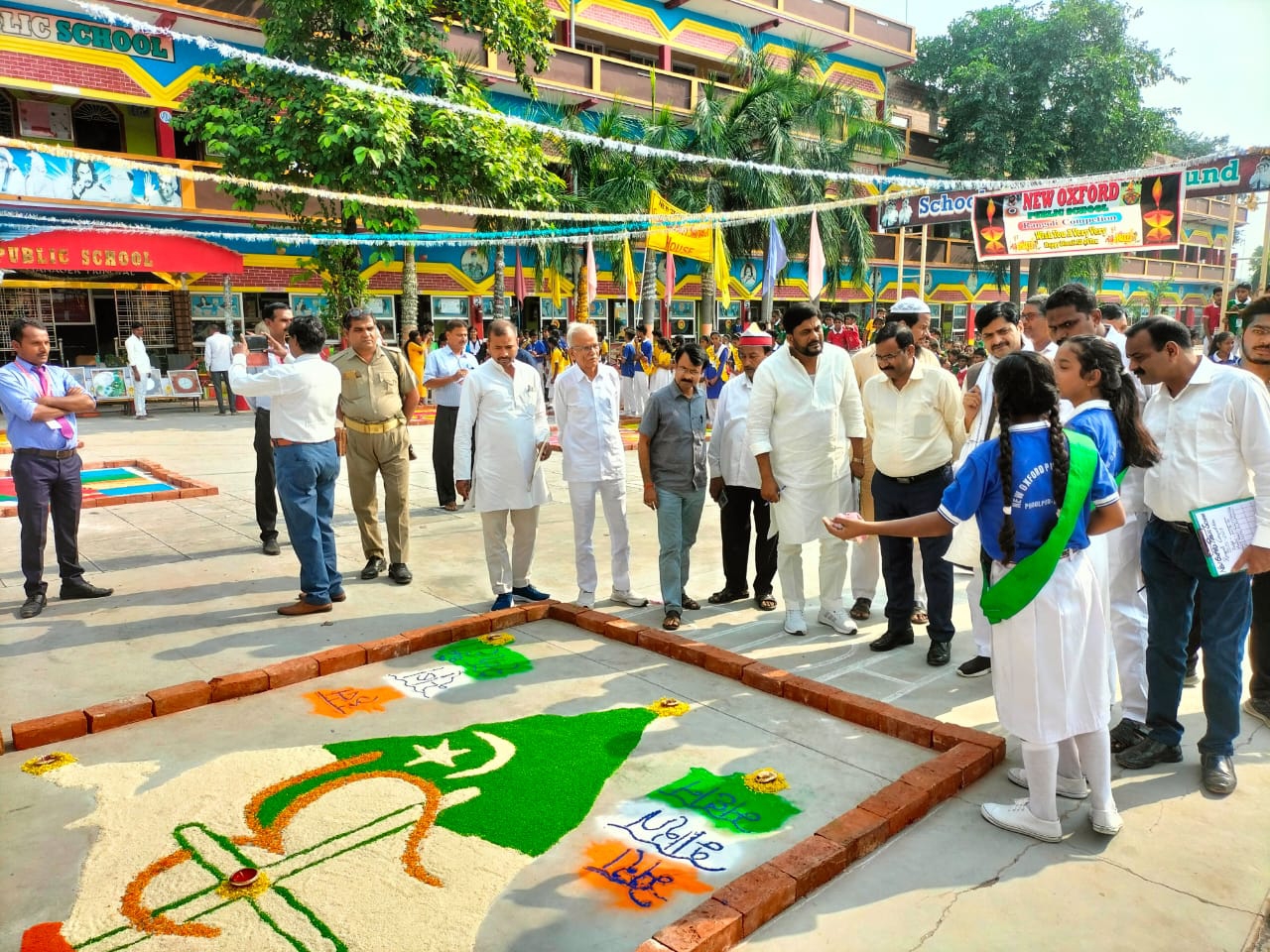 SDM honored the winners, said - the farm leads to intellectual and ...