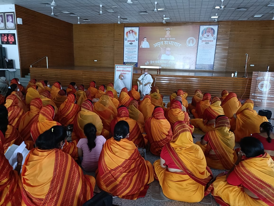 Organized in New Terapanth Bhavan, sisters welcomed | 2549वां निर्माण ...