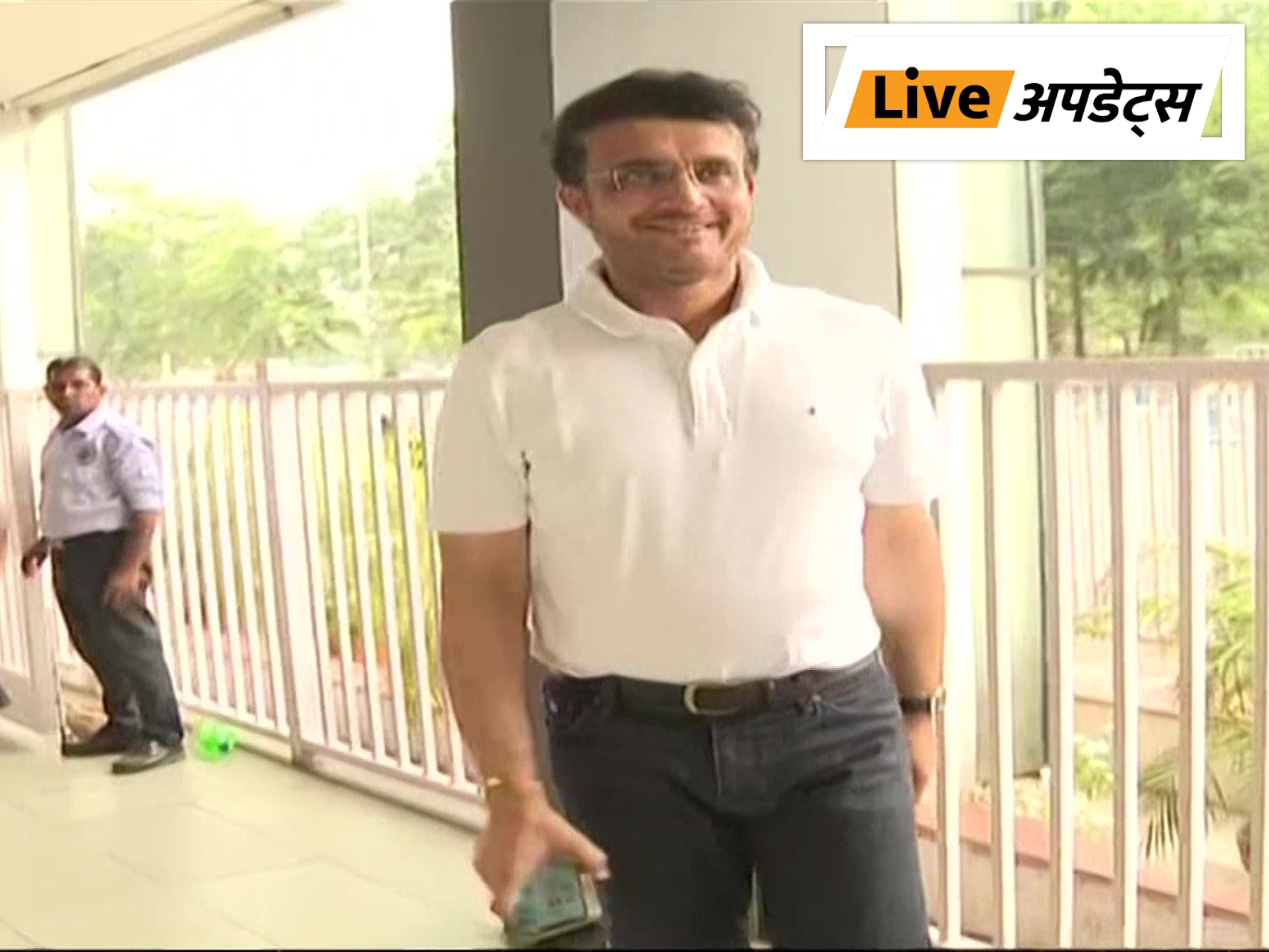 Breaking News LIVE Updates; Patna Ganga River Rescue Operation, Rajiv ...