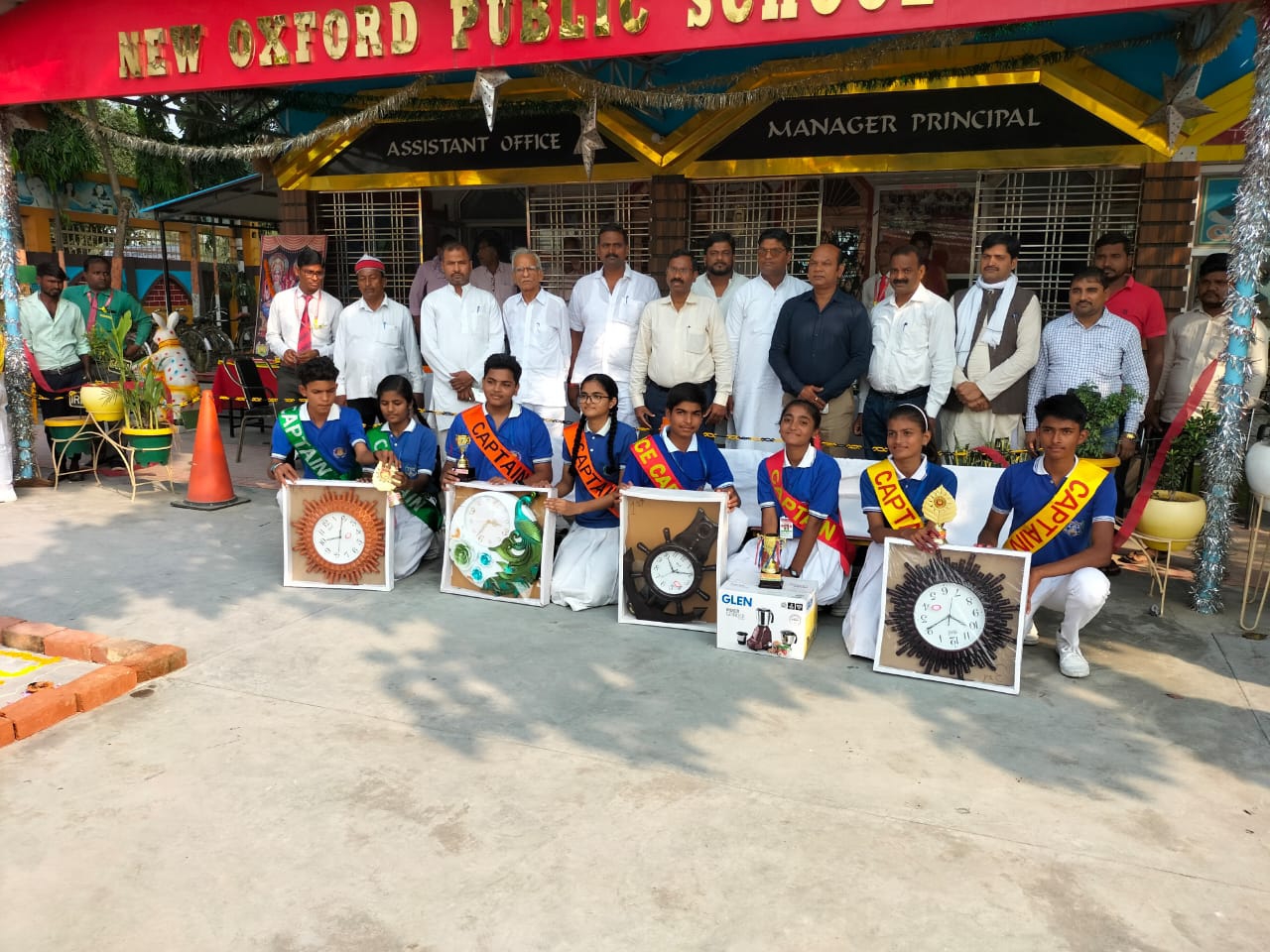 SDM honored the winners, said - the farm leads to intellectual and ...