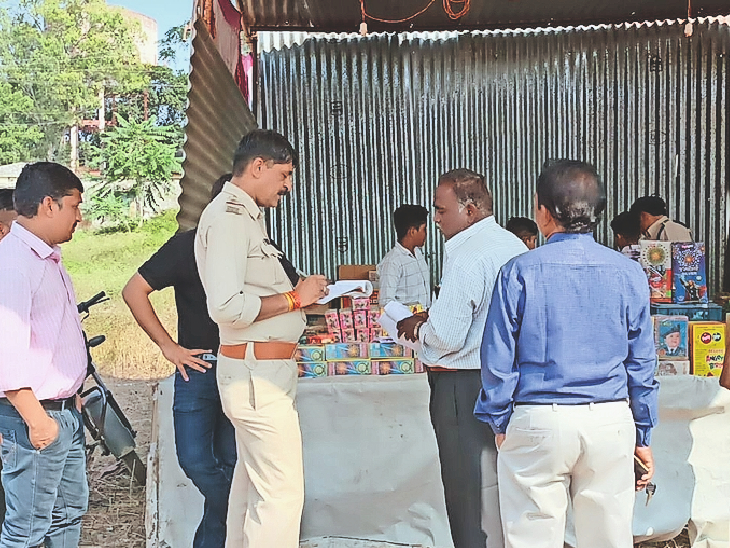 Instructions given to be careful by checking the license at cracker ...