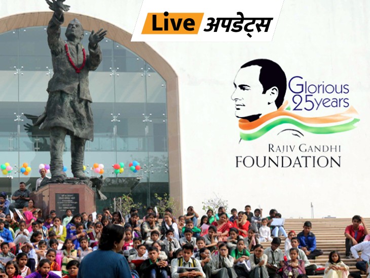 Breaking News LIVE Updates; Patna Ganga River Rescue Operation, Rajiv ...