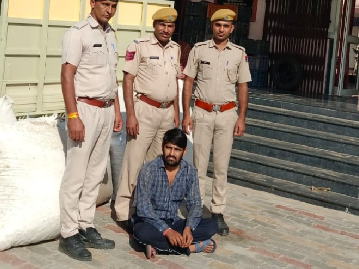 Doda poppy was hidden in the chamber kept separately in the body of the ...