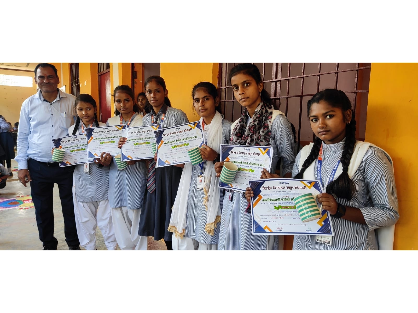 Rangoli competition organized in Lalganj | लालगंज में रंगोली ...