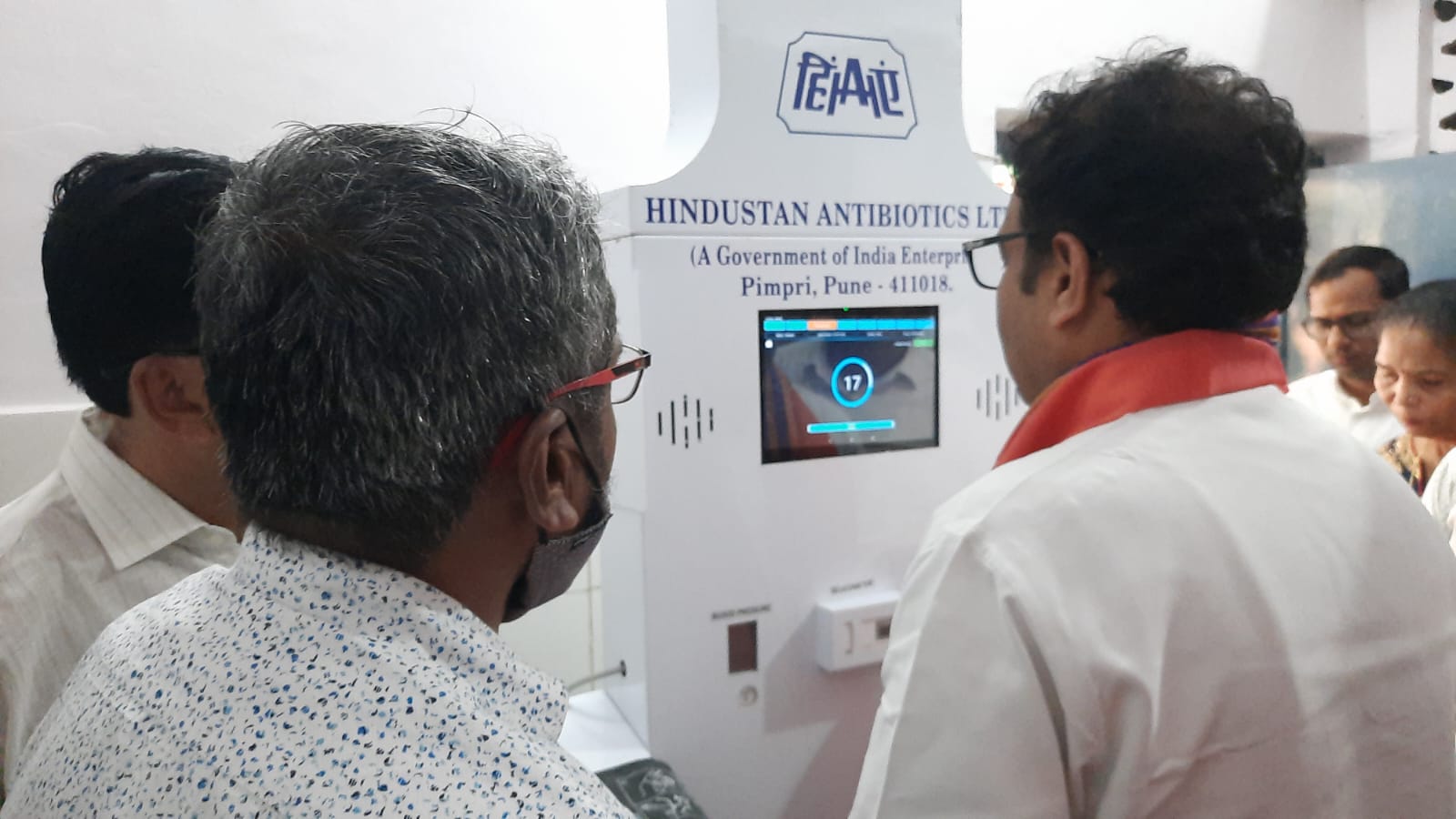 health checkup atm machine installed in mathura district hospital ...