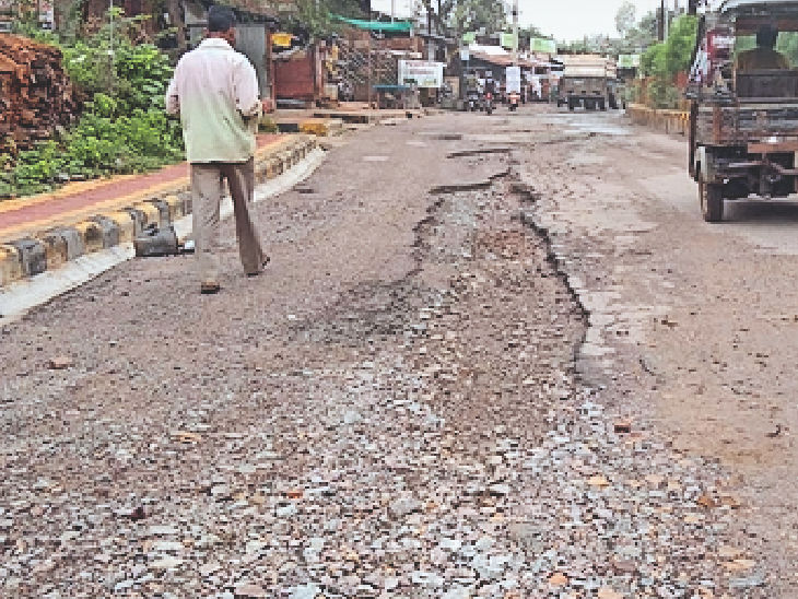 Renovation of Civil Line Sevdha Chungi City Highway will be done from ...