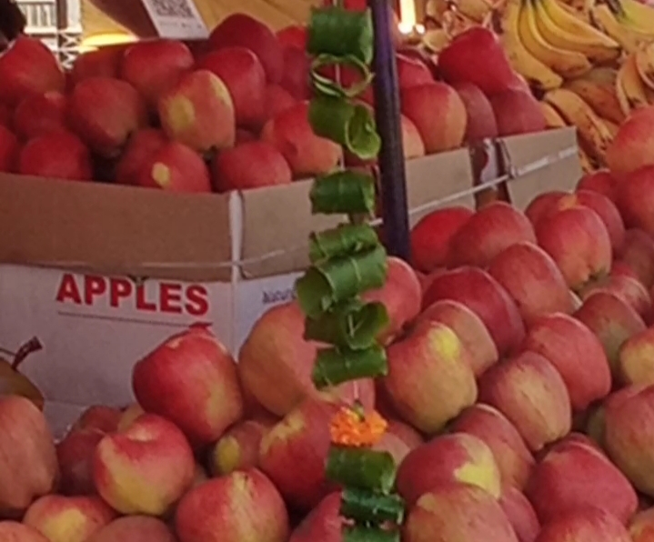 Buyers started arriving in the fruit vegetable market since morning ...
