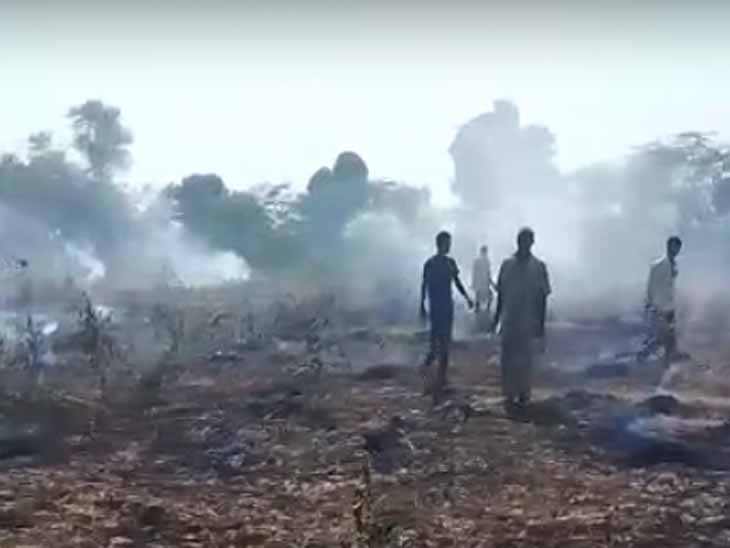 The fodder caught fire after the electric wire fell down, it took three ...