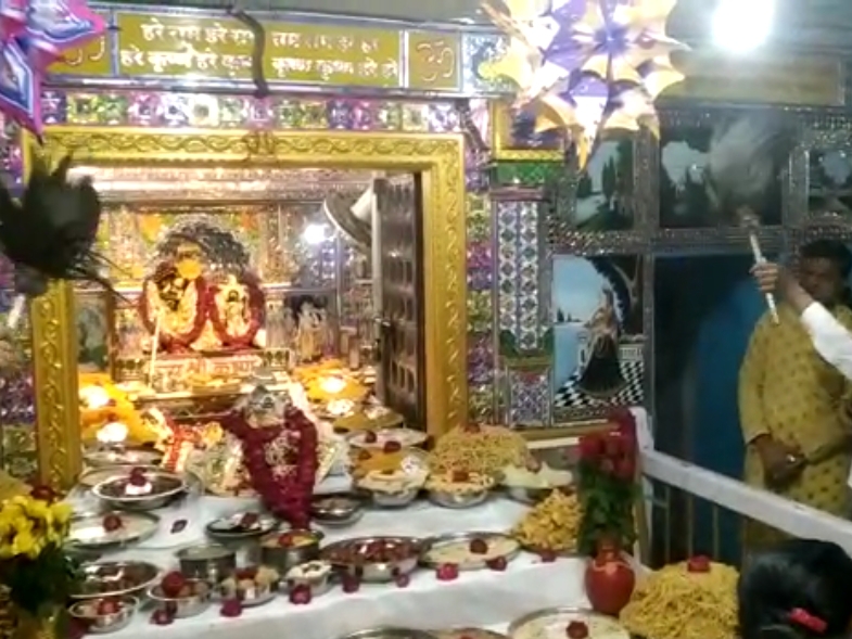 Thakurji was offered 56 bhog with festive dishes, colors of tradition ...