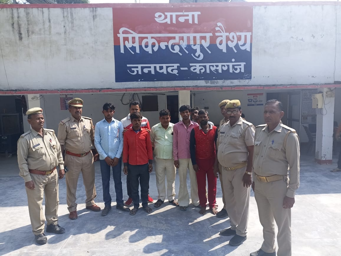 Campaign launched on the instructions of SP, 28 thousand cash recovered ...