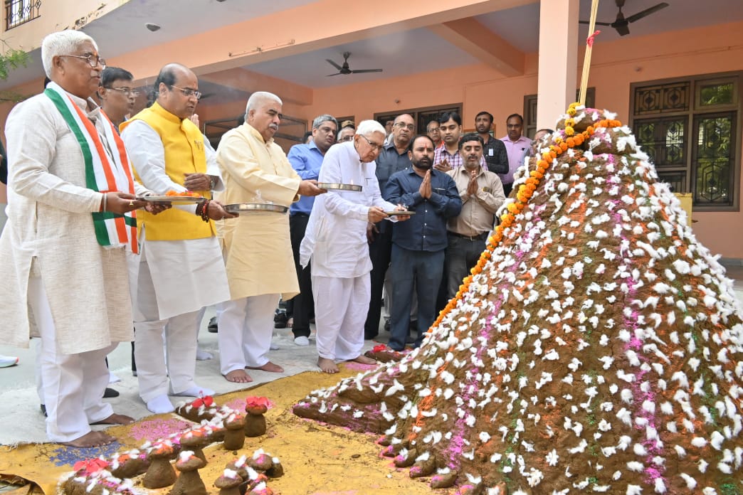 मंत्री राकेश सचान बोले, धार्मिक पूजा पर्यावरण का बोध कराती है ...