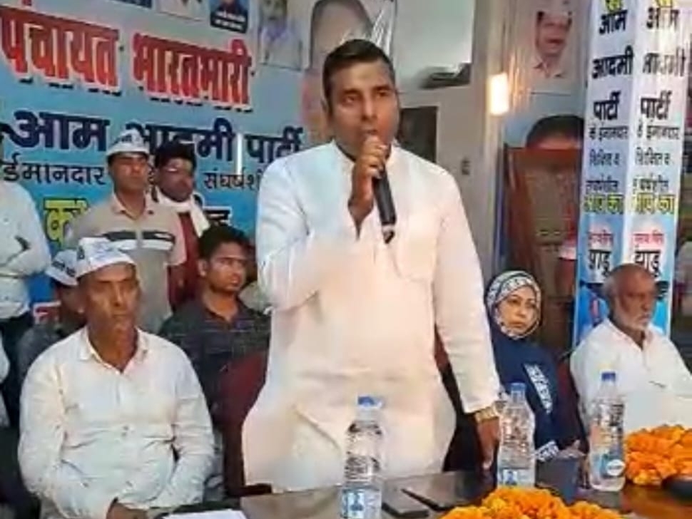 Party leader Imran Latif said - Modi and Shah's pair is constantly ...