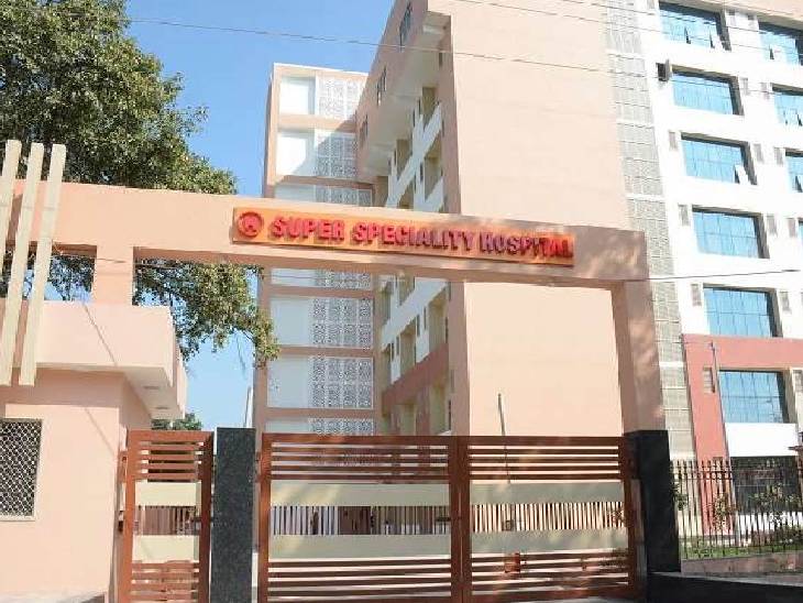 After approval from the government, preparations started in the super ...