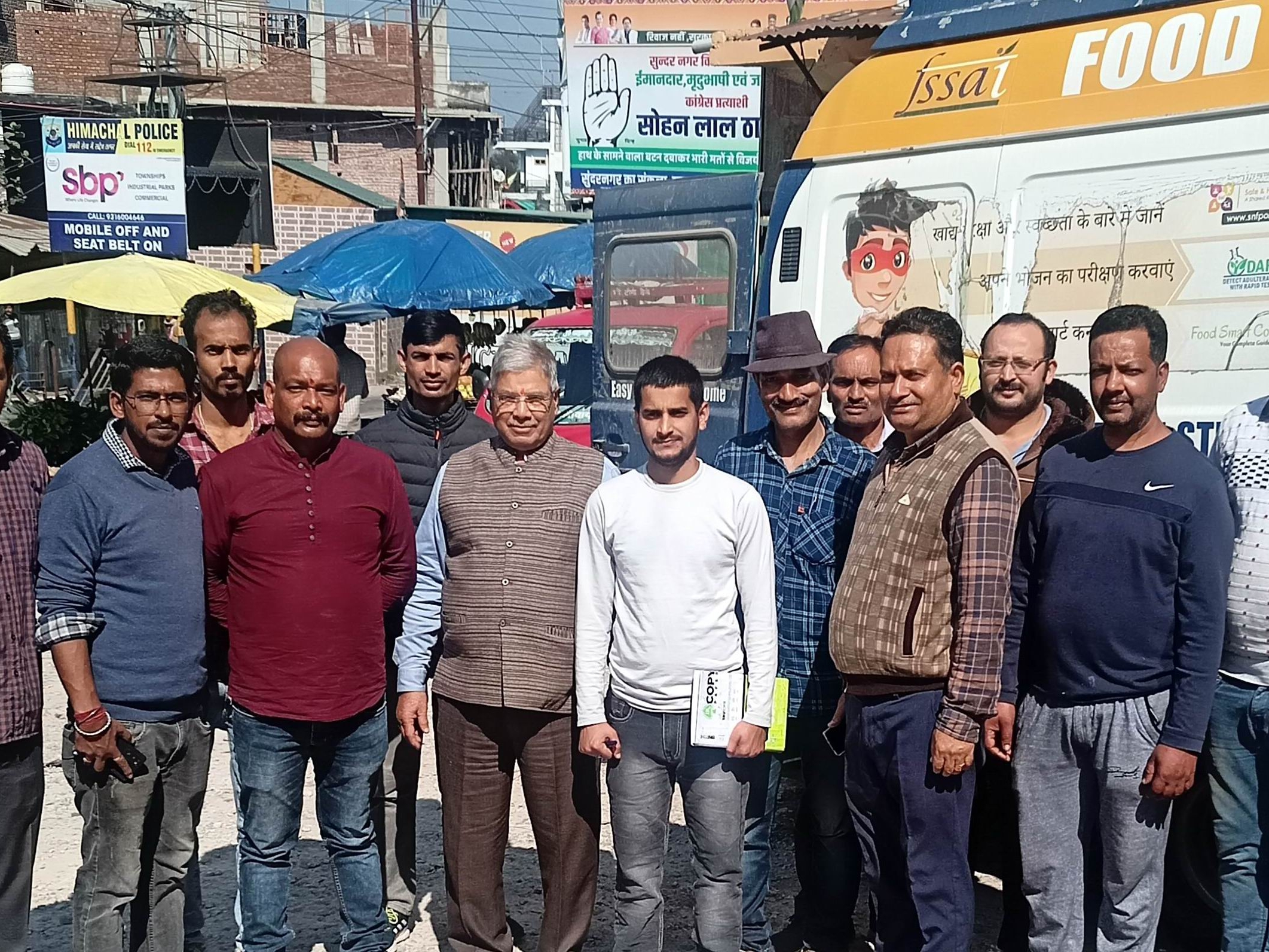 Sundarnagar : Food Supply Department Mobile Van Aware Shopkeepers ...