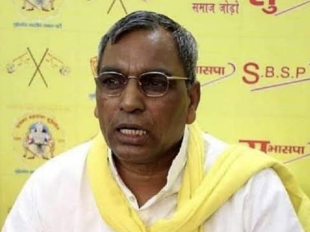 SBSP national president OP Rajbhar reached Patna, 'Savdhan Maharally' concluded at Gandhi Maidan ...