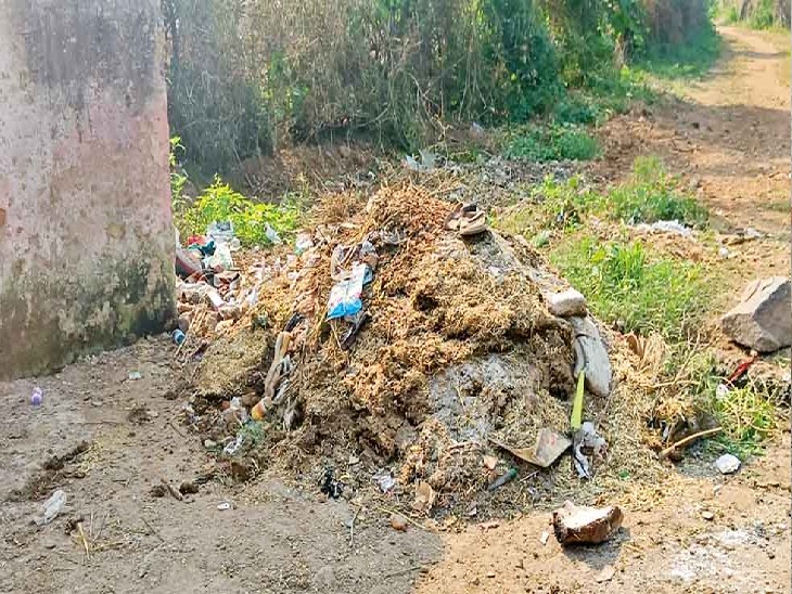 Government Primary School - There were heaps of garbage around 1 ...