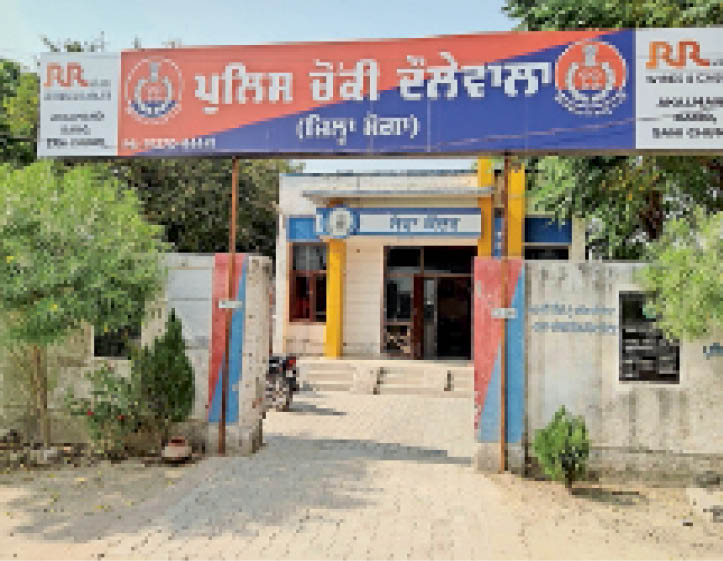 Lack of personnel in the police post of Daulawala village, infamous for ...