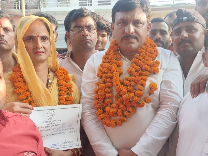 Defeated SP candidate Pramila Devi by 6 votes, 44 votes cast members ...