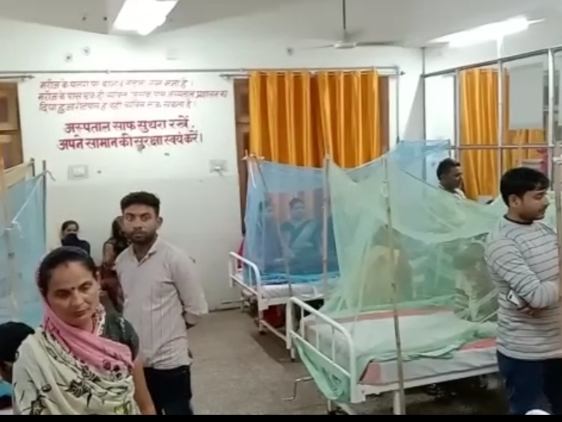 Two wards of 6-6 beds will be made in the district hospital; CMO gave ...