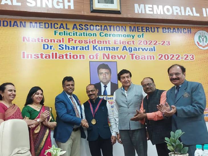 Oath Ceremony of the entire team including President Dr. Sushil ...