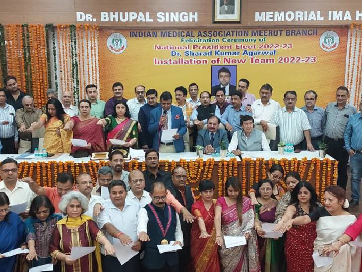 Oath Ceremony of the entire team including President Dr. Sushil ...