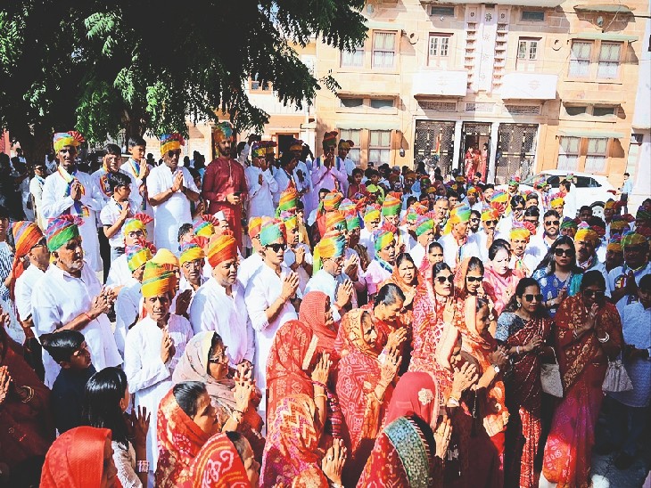 Jain Samaj Pravasi Sammelan begins three-day Amrit Mahotsav | तीन ...