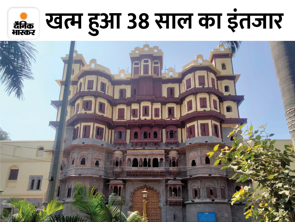 Rajwada Palace (Indore) History | Top Interesting Facts You Must Know ...