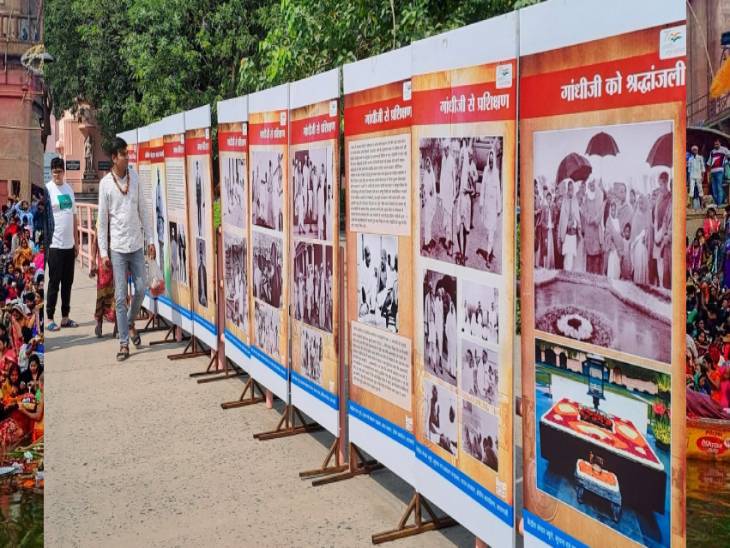 Poster Exhibition on Sardar Patel at BHU's Vishwanath Temple in Varanasi