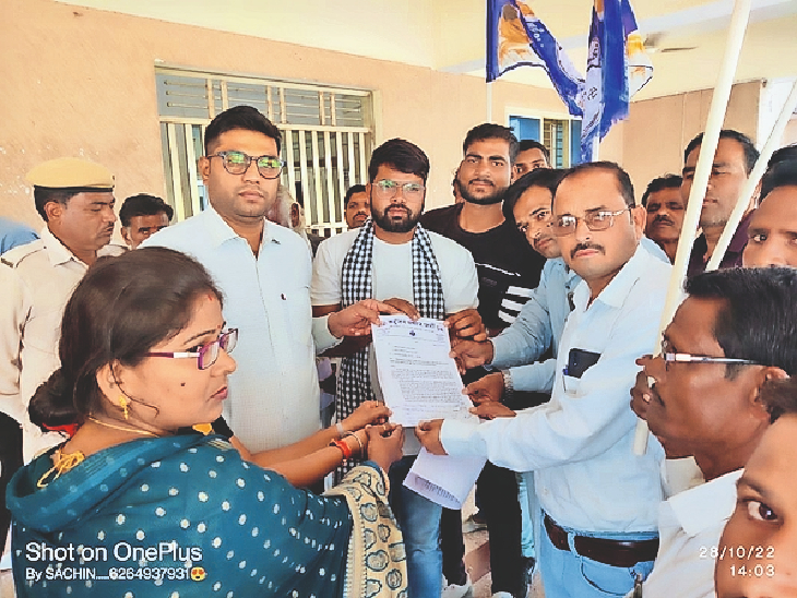 Bahujan Samaj Party submitted a memorandum to the President against the ...