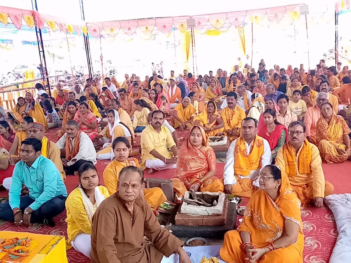 Third day of 24 Kundiya Gayatri Mahayagya in Sonbhadra | सोनभद्र में 24 ...