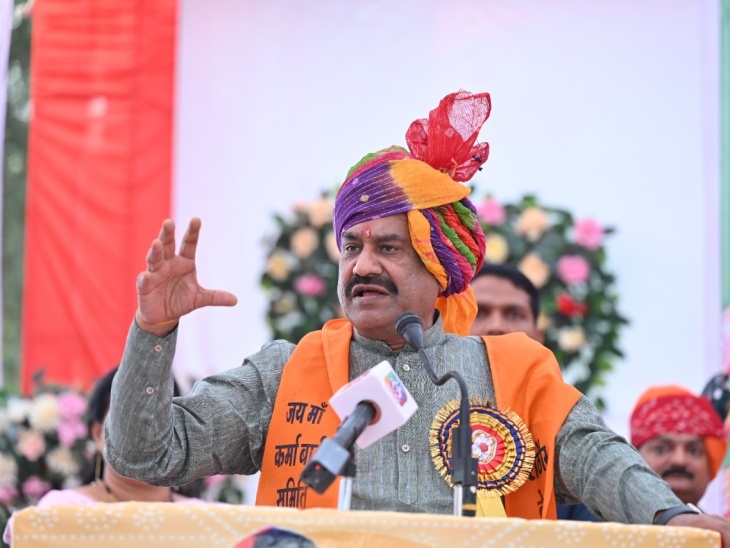 Youth-girl introduction conference of Rathor-Teli society organized ...