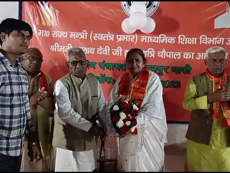 Public problems heard in the night chapel in Hasanpur, instructions were given to the officers ...