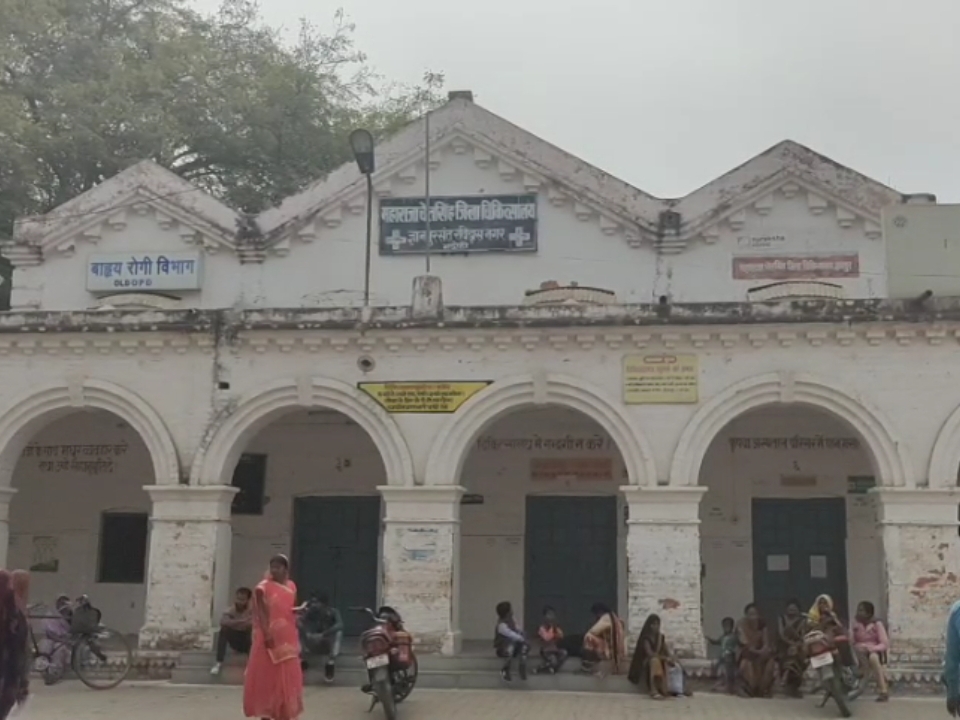 Waste disposal will be done in Bhadohi district hospital | भदोही जिला ...