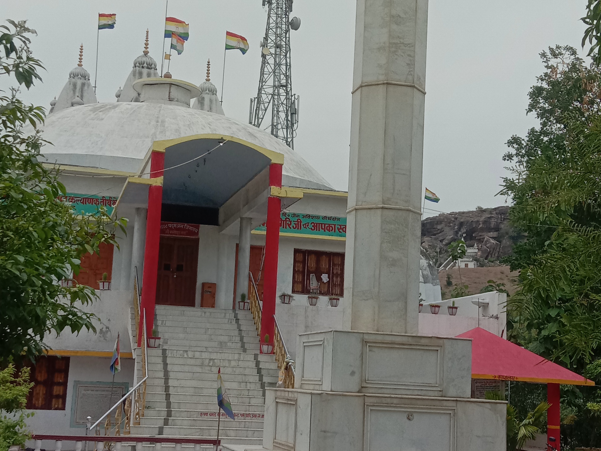 कौशांबी में छठें तीर्थंकर पदमप्रभु ने तप कर पाया था ज्ञान, जैन धर्म की ...