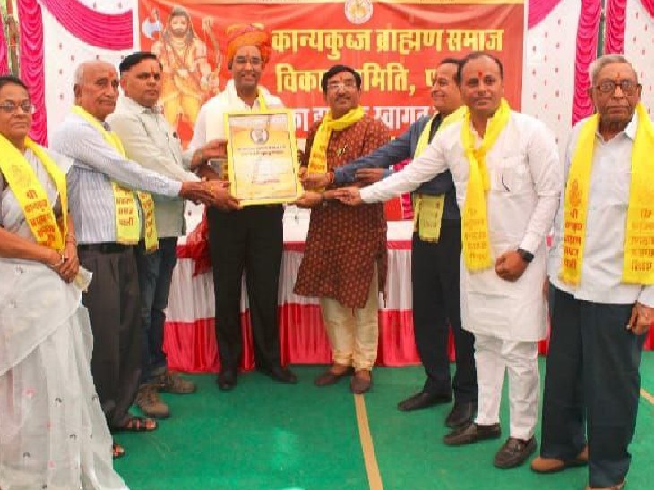 Talented function held in Pali, Rajasthan | प्रतिभावान समारोह आयोजित ...