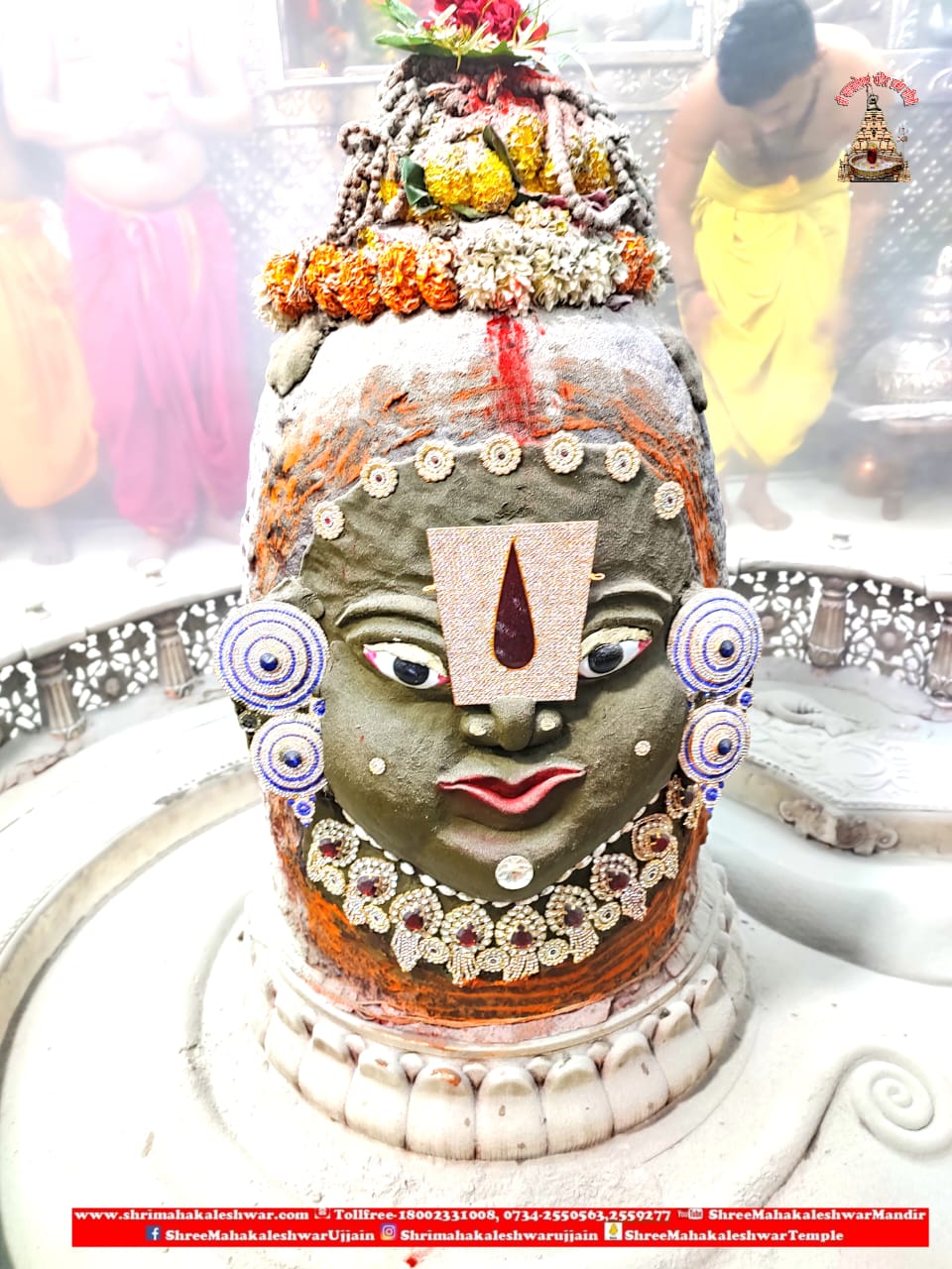 Ujjain Mahakal Bhasma Aarti Darshan Photos; Mahakaleshwar | रविवार भस्म ...