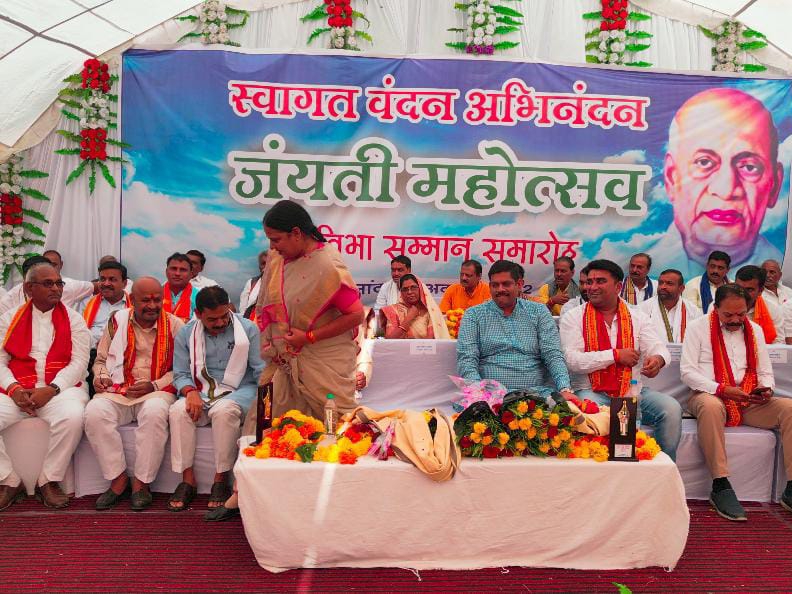 Sardar Patel's statue will soon be installed on the Tehsil ground of ...